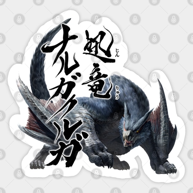 Nargacuga "The Red Glare in The Darkness" - Nargacuga - Sticker | TeePublic